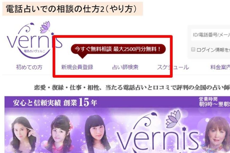 すれ違いで顔を背けるのは嫌いのサイン？目を横にそらすのは嫌いを表している？【目が合う前に目をそらす】 スピリア